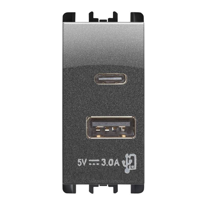 Toma USB Urmet Simon Nea con 2 tomas USB frontales 5V 3A Acero Oscuro ...