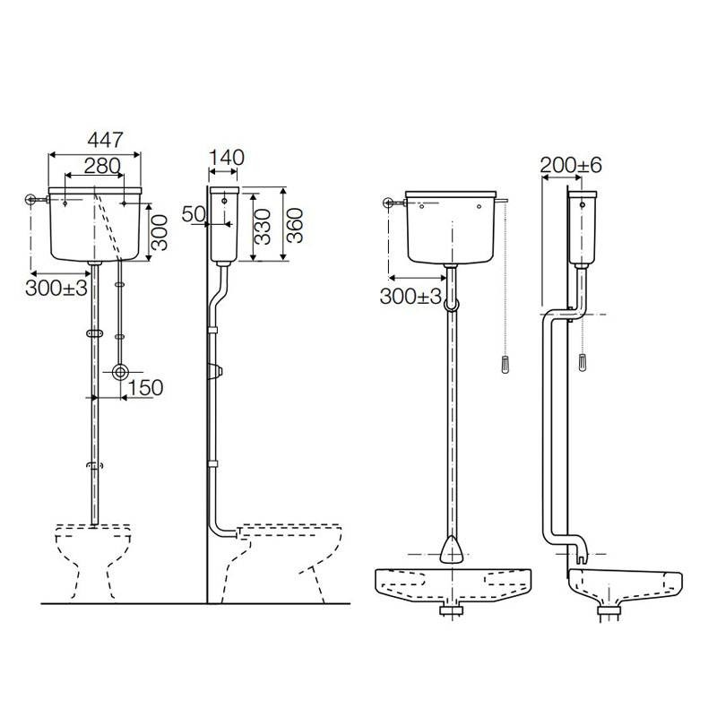 Valsir Murex external toilet flush cistern with chain 6L