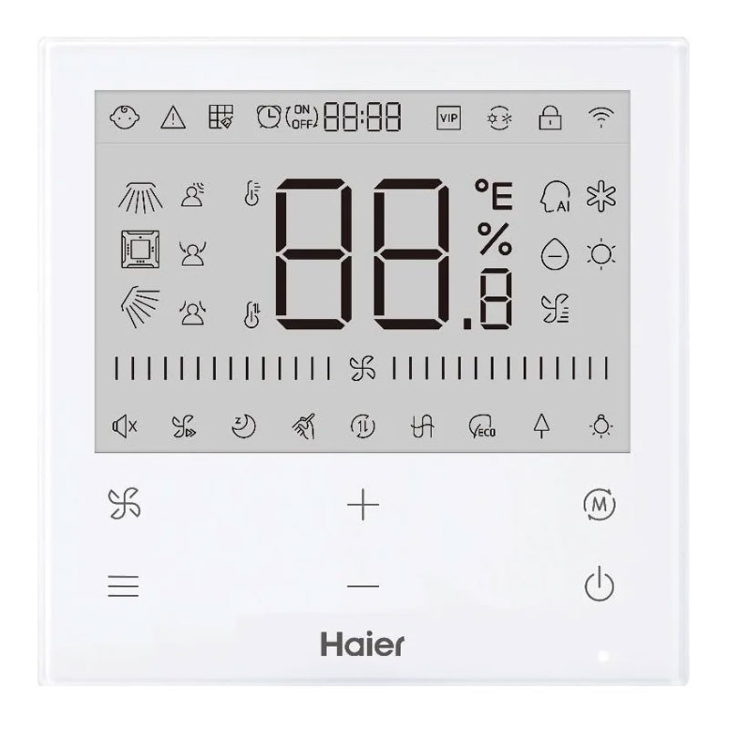 Haier Touchscreen Wired Remote Control HW-SA201ABK