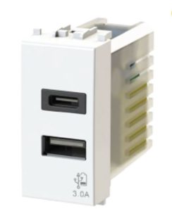 Prese USB a muro: utili e facili da installare | Blog | Elettronew.com